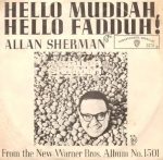 "Hello Muddah, Hello Fadduh (A Letter from Camp)" by Allan Sherman ...