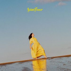 "The Path" by Lorde - Song Meanings and Facts