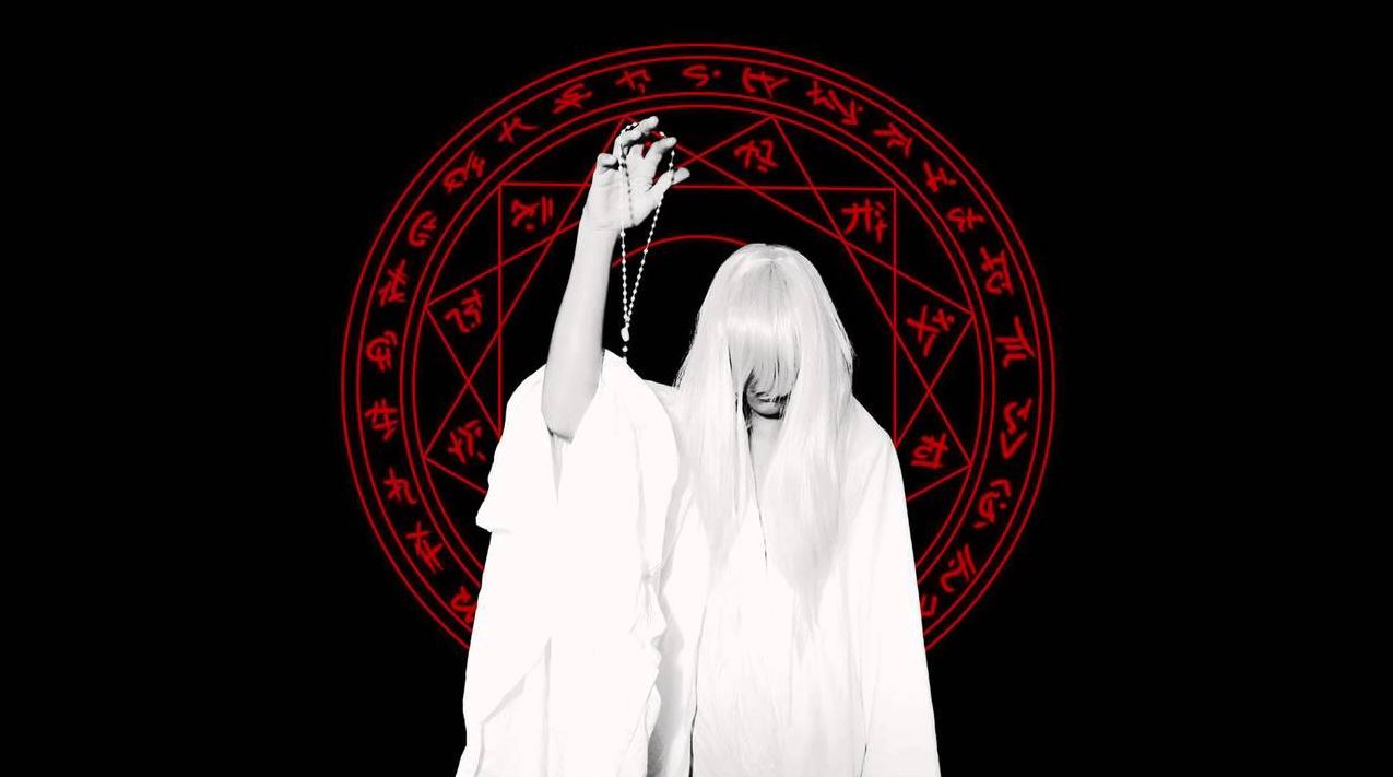 Meaning of "After Dark" by Mr. Kitty - Song Meanings and Facts