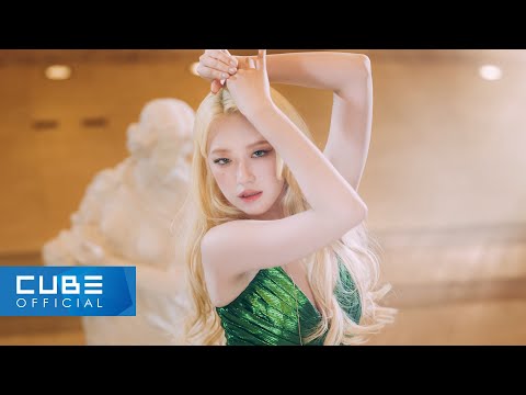 Nxde by (G)I-DLE Lyrics Meaning - Unwrapping the Struggles of ...