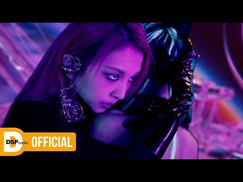 ICKY by Kard Lyrics Meaning - A Dive into the Seductive Beats of ...