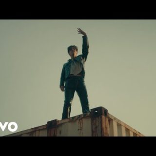 Role Model - Song Meanings and Facts