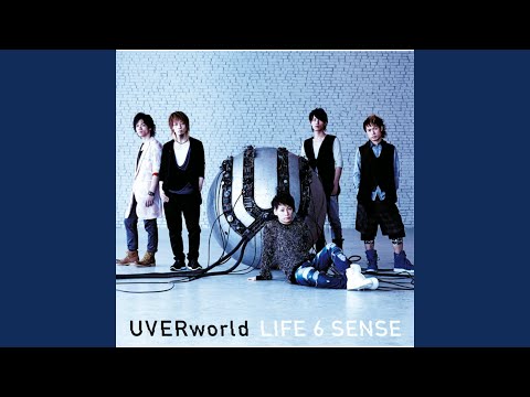 CORE PRIDE by UVERworld Lyrics Meaning - Unraveling the Anthem of ...