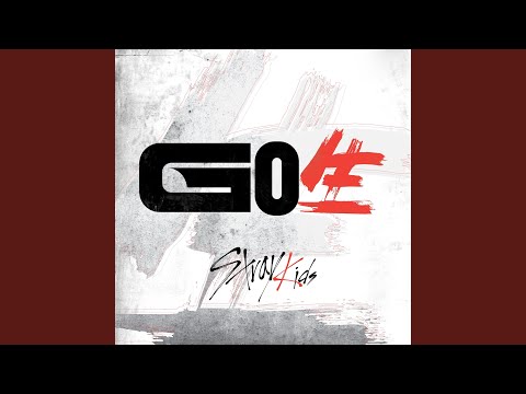Another Day by STRAY KIDS Lyrics Meaning - Unpacking the Song's ...