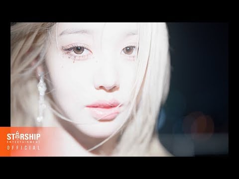 Either Way by Ive Lyrics Meaning - Unveiling the Poignant Message ...