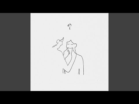 Smile by Nohidea Lyrics Meaning - Decoding the Melancholic Anthem of ...