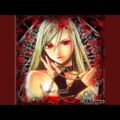 Luci4 - Song Meanings and Facts