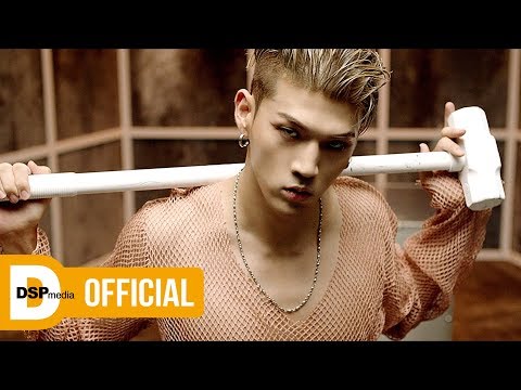 Dumb Litty by Kard Lyrics Meaning - Unpacking the Anthem of Reckless ...