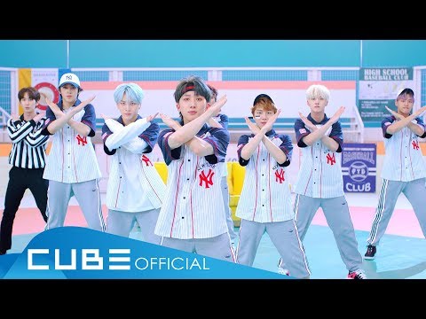 Humph! by Pentagon Lyrics Meaning - Unpacking the Playful Protest of a ...